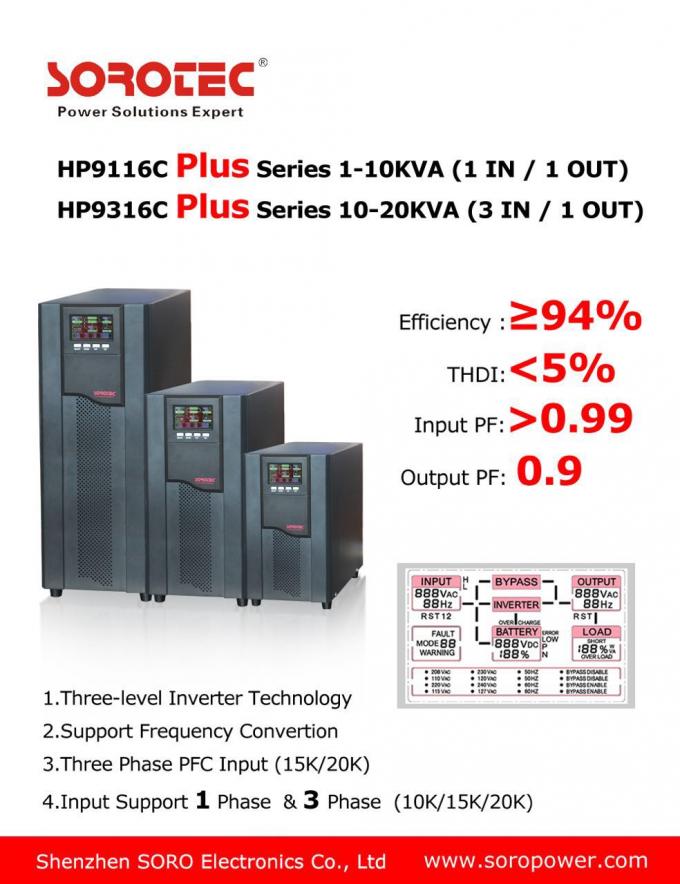 6-10kva Uninterruptable Power Supply , Telecom Online Double Conversion UPS